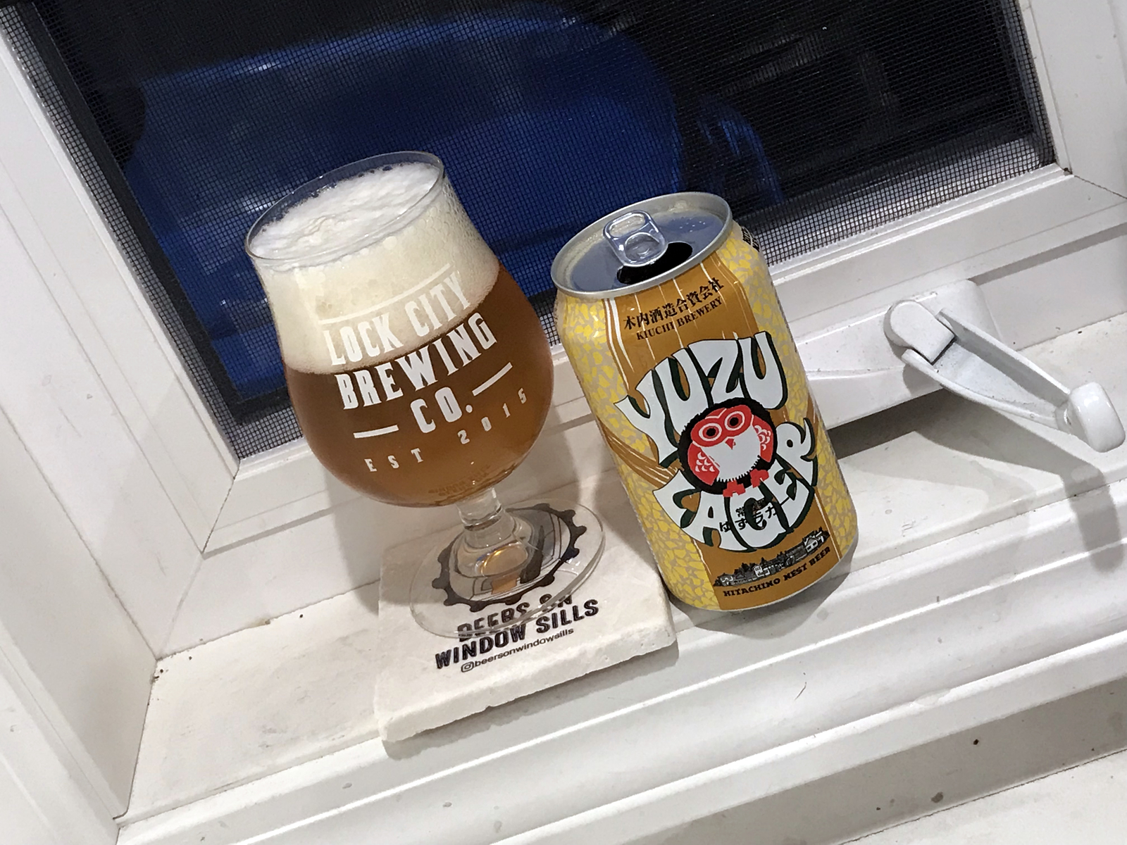 Kiuchi Brewery: Hitachino Nest Yuzu Lager | Beers on Windowsills